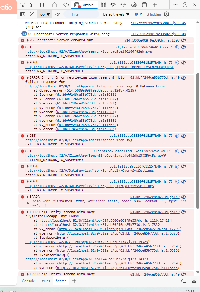 Local deployment of Creatio freezing | Community Creatio